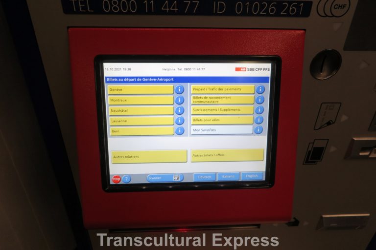 A Guide to Arrivals at Geneva Airport